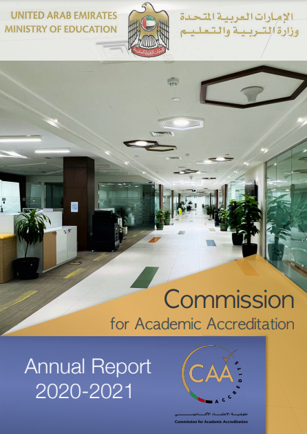 CAA Annual Report 2020-2021